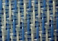 China 1.5 Layer Paper Machine Forming Wire 10-Shed Fabric Spiral Joint for sale