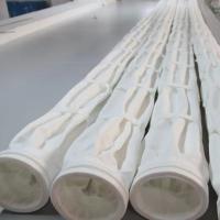 China Bead Cuff 8 Pleats PTFE Membrane Filter Bag 160mm Extended Filter Area for sale