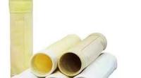 China High Temperature Composite Fiberglass Filter Bags FMS Industrial Air Filter Bags for sale