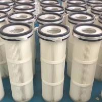 China Three Lugs Pleated Polyester Filter Cartridge Aramid P84 for sale