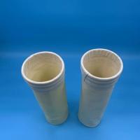 China Acrylic Custom Baghouse Filter Bags Dustproof Dust Removal for sale
