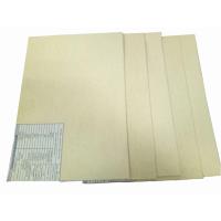China Plain Twill Satin Acrylic Dust Filter Cloth Medium Temperature Resistant for sale
