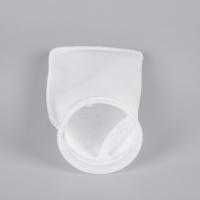 China Polyester Filter Cloth with 1.5-Year Warranty and Solvent-Resistant for High Filtration Accuracy for sale