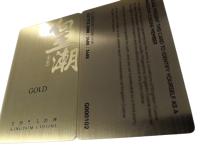 China Brush Gold Stainless Steel Metal Business Card With Etched Logo for sale