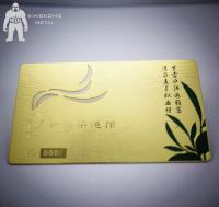 China High Quality Customized Personalized Metal Membership Card With Number for sale