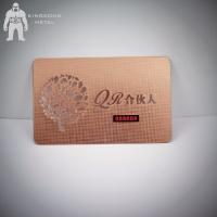 China High Quality Customized Personalized Metal Membership Card With Number for sale