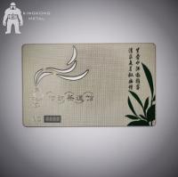 China High Quality Customized Personalized Metal Membership Card With Number for sale
