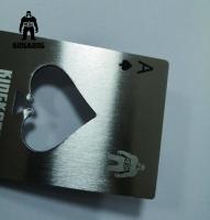 China Advertising Metal Credit Card Sized Bottle Opener  Eco-Friendly  Stocked for sale