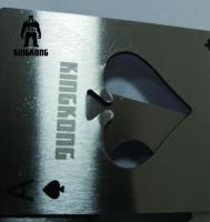 China Advertising Metal Credit Card Sized Bottle Opener  Eco-Friendly  Stocked for sale
