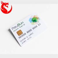 China RFID Proximity Membership Card Colored Metal Business Cards PVC Material for sale
