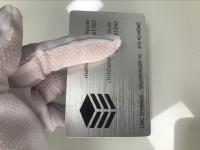 China Engraved Metallic Print Aluminium Business Cards , Elegant Metal Visiting Card for sale