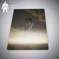 China Metal Card Factory Supply Custom Logo Gun Plated Stainless Steel Metal Business Card for sale