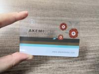 China Transparent Plastic Business Cards Silkscreen Printing Size 85.6*54mm for sale