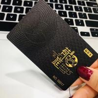 China 100% Plastic PVC Business Cards With Magnet Strip Spot UV 4C Printing Matt Surface for sale