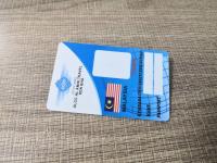 China Printable Custom 125Khz Blank ID PVC Card For Identification for sale