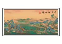 China Handmade Cloisonne Buddha Metal Frame Art Home Decoration for sale
