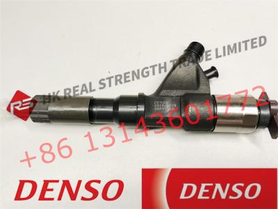 China For Isuzu 4HK1 6HK1 Common Rail Diesel Fuel Injector 095000-0320 8-98110607-1 8-98110607-3 for sale