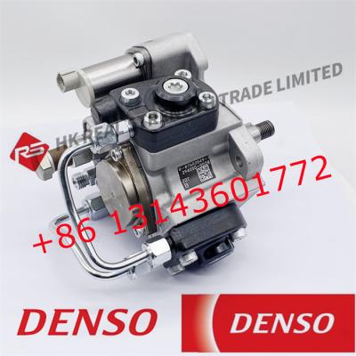 China Diesel Engine Fuel Injector HP4 Pump 294050-0028 For 6H04 Engine 8-87602049-7 for sale