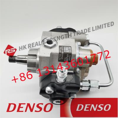 China Diesel fuel common rail injection pump 294000-0573 For ISUZU 4HK1 8-97386557-3 for sale