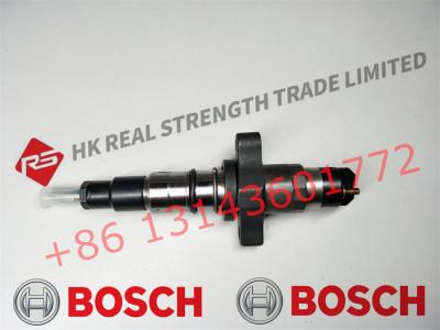 China Diesel Common Rail  Fuel Injector 0445120007 4897271 0986435508 FOR BOSCH CUMMINS for sale