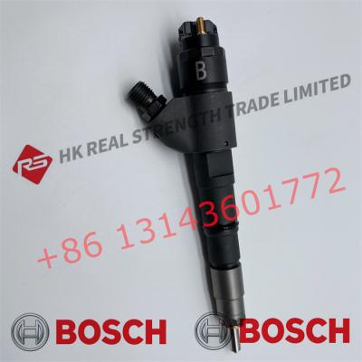 China Diesel Common Rail Injector 0445120371 For CAT 3969626 396-9626 Perkins T413609 for sale