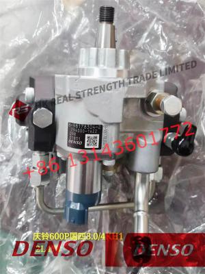 China Genuine New Diesel Injection Fuel Pump 094000-1622 0940001622 For Denso HP0 for sale