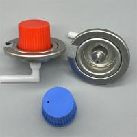 China Heavy-Duty Gas Canister Valve for Industrial Applications with Safety-Certified Components for sale