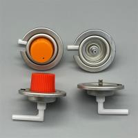 China High-Pressure LPG Vessel Valve for Industrial Storage Tanks with Thermal Locking Safety Mechanism for sale