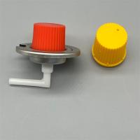 China High-Pressure LPG Vessel Valve for Industrial Storage Tanks with Thermal Locking Safety Mechanism for sale