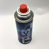 China Fuel Butane Gas Cartridge Valve - Available OEM Reliable Valve for sale