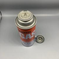 China Butane Gas Stove Aerosol Valve with High-Pressure Tolerance, Leak-Proof Performance, and Precision Flow Control for Refillable Canisters for sale