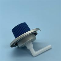 China High Performance Butane Gas Aerosol Valve for Camping Cooking and Portable Heating Fuel Products for sale