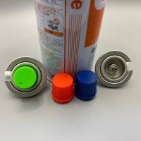 China Flame-Control Aerosol Butane Gas Valve with Precision Flow Regulation and Leak-Proof Performance for sale