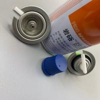 China Aerosol Butane Gas Valve with Leak-Proof DNM Nozzle, High-Pressure Tolerance, and Chemical-Resistant Materials for Winter Camping & High-Altitude Cooking for sale