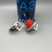 China Compact Gas Cartridge Valve for Portable Heaters - Efficient and Safe Heating Solution for sale