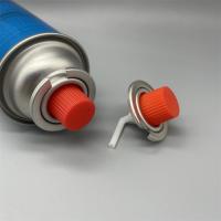 China Versatile Aerosol Spray Valve for Precision Dispensing in Automotive and Industrial Applications - Durable and Efficient for sale