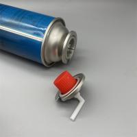 China Versatile Aerosol Spray Valve for Precision Dispensing in Automotive and Industrial Applications - Durable and Efficient for sale