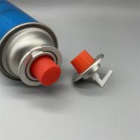 China High-Pressure Aerosol Spray Valve for Cleaning and Maintenance - Efficient and Reliable Solution for sale