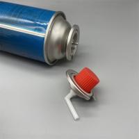 China High-Pressure Aerosol Can Valve for Industrial Cleaning and Maintenance - Efficient and Powerful Solution for sale