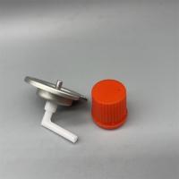 China Adjustable Flow Aerosol Can Valve for Controlled Coating and Finishing - Precision at Your Fingertips for sale