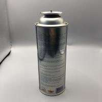 China Propane Gas Valve Butane Gas Valve for Mexico Market for sale