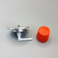 China Adjustable Butane Gas Stove Valve - Customize Your Cooking Precision for sale