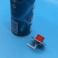 China Gas Cartridge Valve for Camping Stoves - Reliable and Efficient Outdoor Cooking Solution for sale