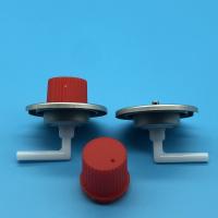 China Portable Camping Gas Valve - Compact and Reliable Fuel Control for Outdoor Cooking for sale