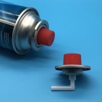 China Safety Gas Can Valve - Secure and Reliable Fuel Dispensing Solution for Industrial Applications for sale