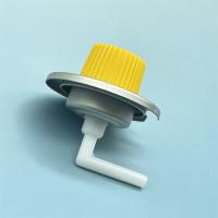 China Pro-Grade High-Pressure Gas Control Valve for Commercial Ranges & Stoves for sale