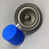 China Precision 1-Inch Leak-Resistant Tinplate Butane Gas Valve for Portable Stoves and Torches for sale