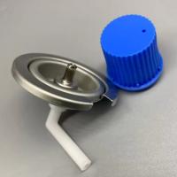 China 1-Inch Tinplate Butane Gas Valve with Precision Flow Control for Liquefied Butane Dispensing for sale