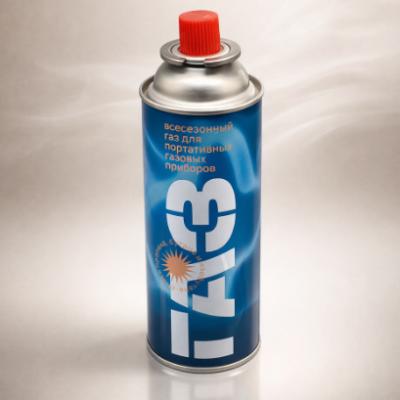China 1-Inch Tinplate Butane Refill Valve for Controlled Fuel Release for sale