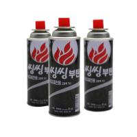 China Butane Gas Stove Aerosol Valve with Red Cap for Camping Picnics and Tabletop Cooking for sale